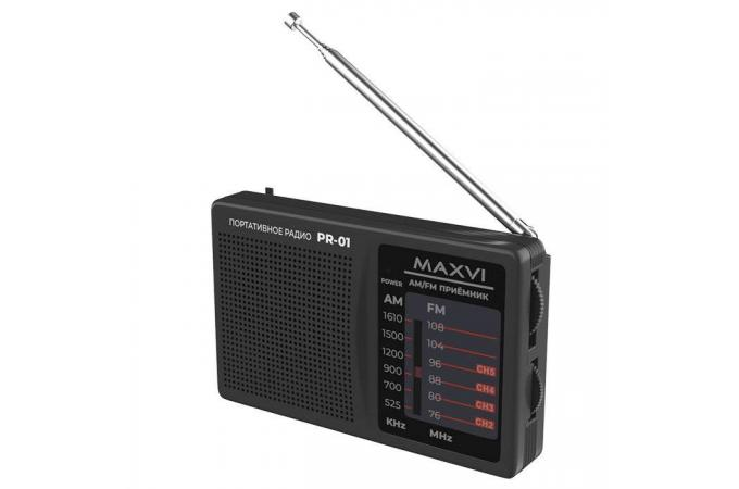 Радиоприемник Maxvi PR-01 Black