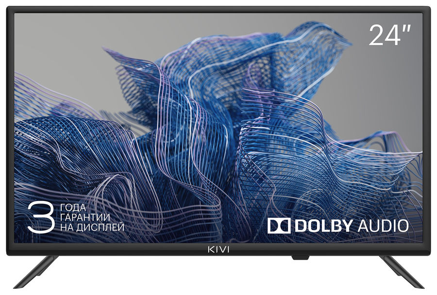Купить телевизор kivi kiv-24h550nb (dvb-t2) в Волгограде, Астрахани и ...