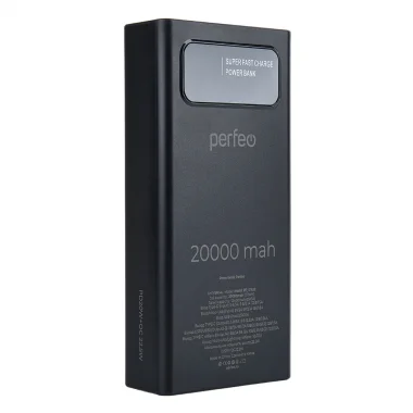 Купить портативный аккумулятор perfeo universal 20000mah black в Волгограде, Астрахани и других ...