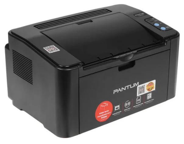 Купить принтер лазерный pantum p2500w (ч/б, wi-fi) в Волгограде ...