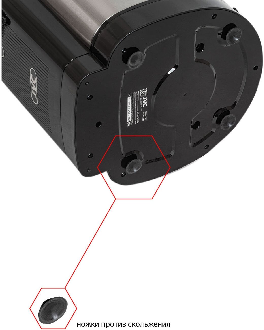 Термопот JVC JK-TP1035