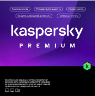 Kaspersky Premium + Who Calls Russian Edition. 3-Device 1 yr Base ...
