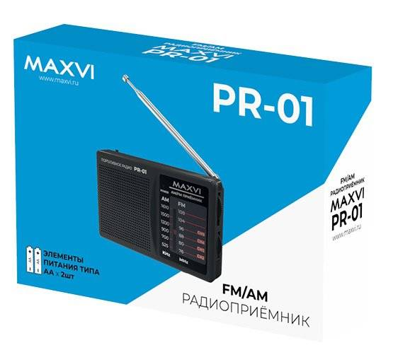 Радиоприемник Maxvi PR-01 Black