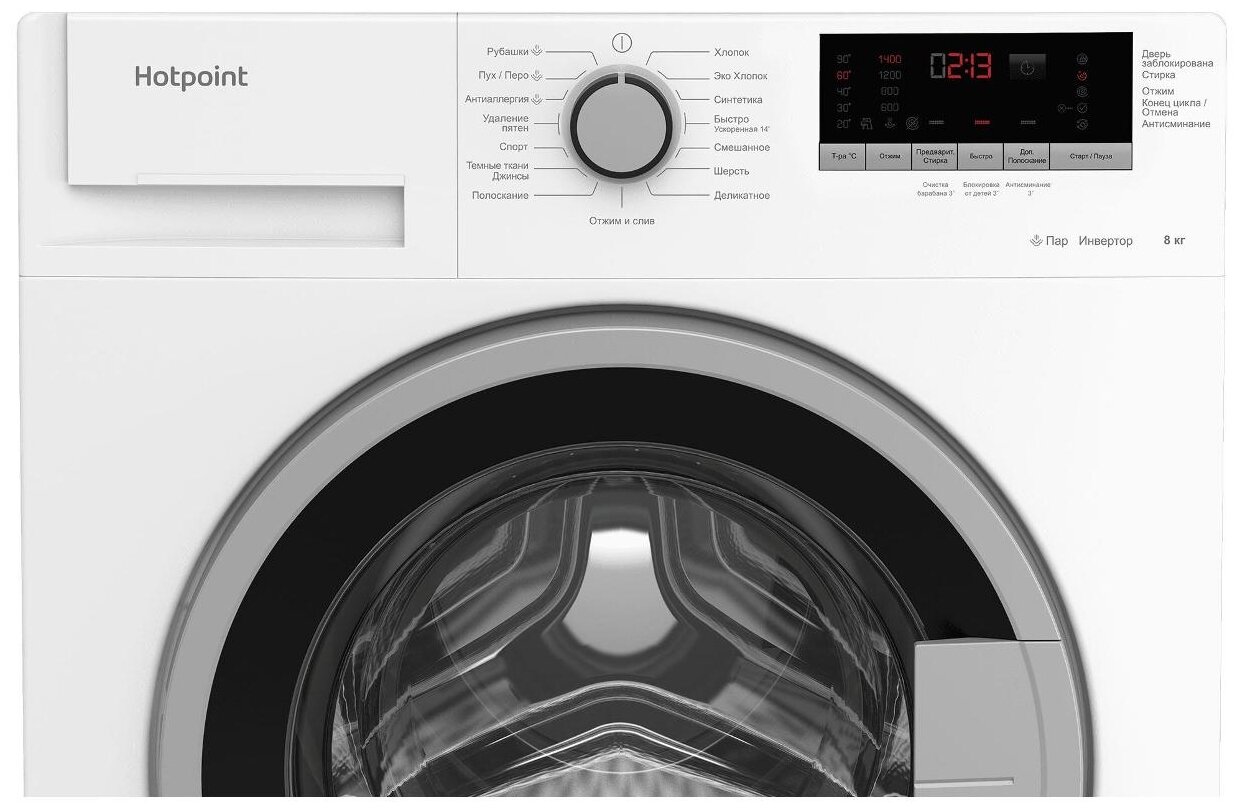 Купить стиральная машина hotpoint wmhd 8482 в Волгограде, Астрахани и ...