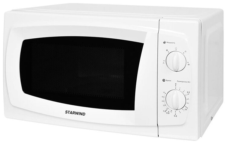 Микроволновая печь Starwind SWM5520, белый