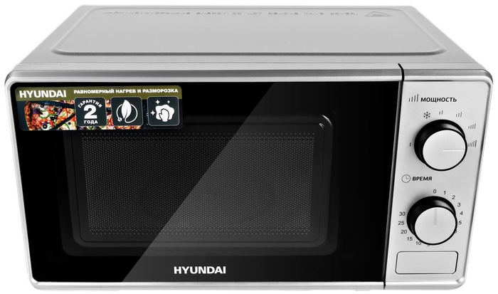 Купить микроволновая печь hyundai hym-m2042, серебристый в Волгограде ...