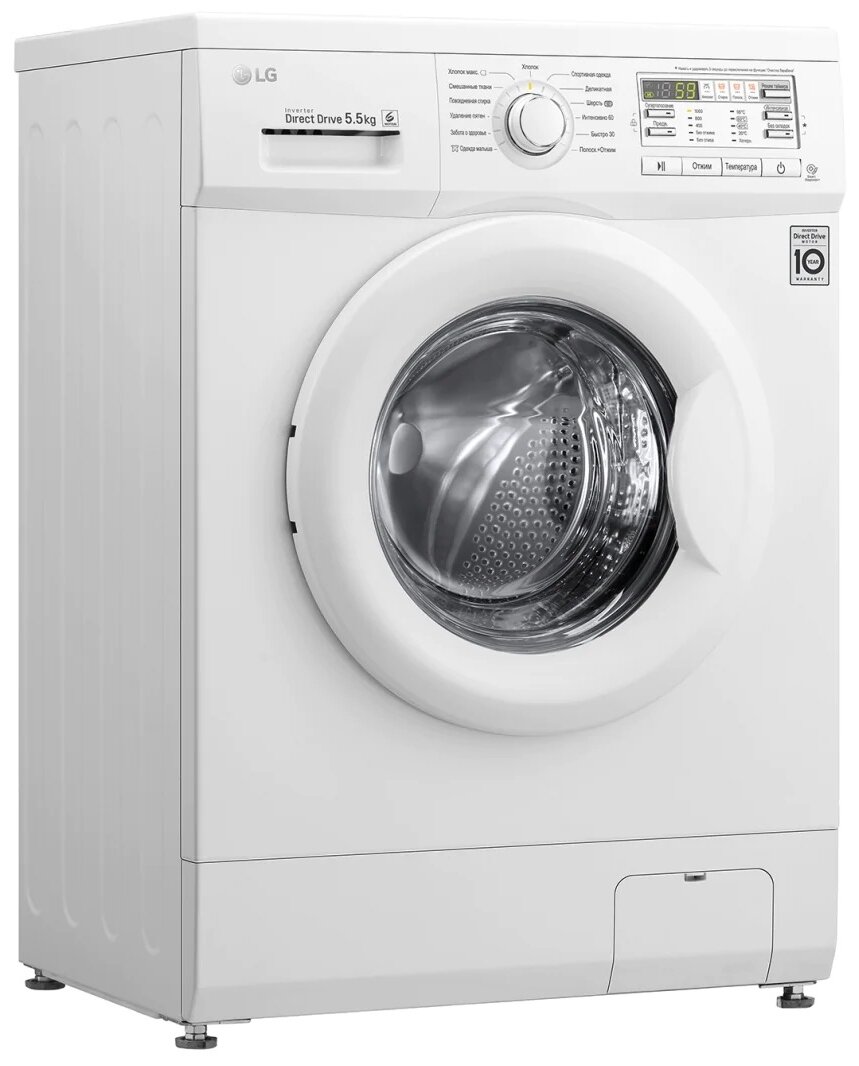 Купить стиральная машина lg f10b8md в Волгограде, Астрахани и других ...