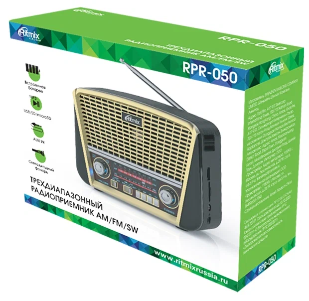 Купить радиоприемник ritmix rpr-050 gold в Волгограде, Астрахани и ...