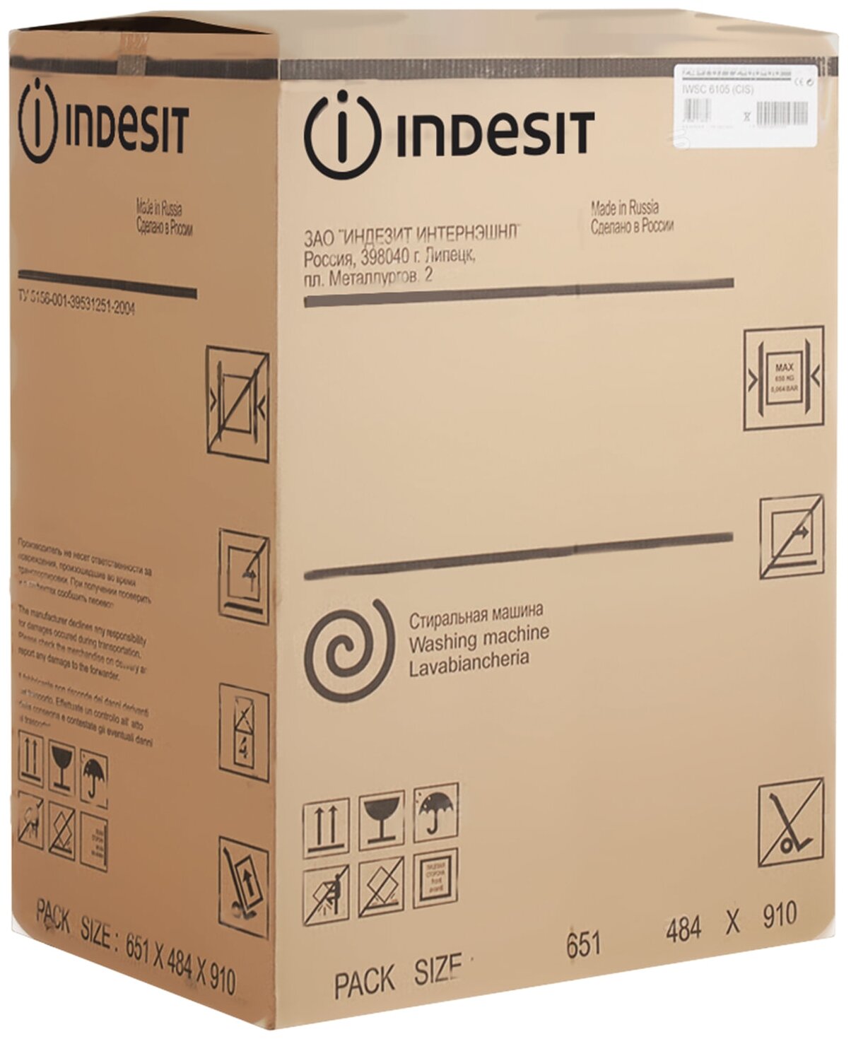 Купить стиральная машина indesit iwsc 6105 (cis) в Волгограде ...