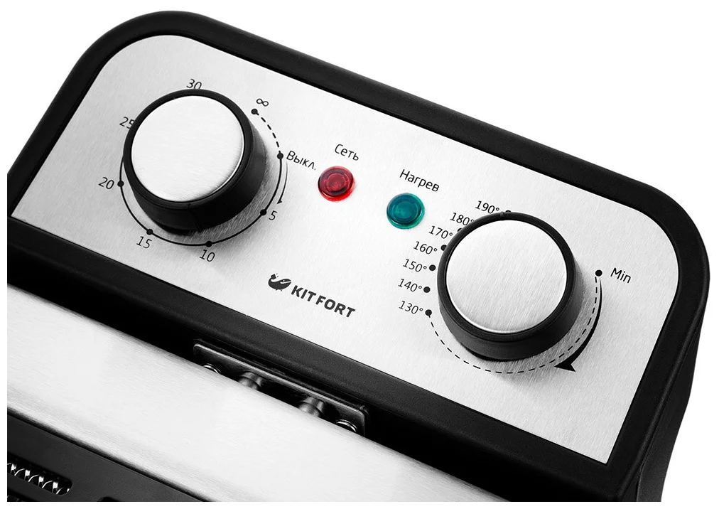 Купить фритюрница kitfort kt-2025 в Волгограде, Астрахани и других городах Юга России