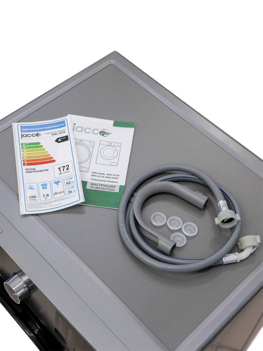 Купить стиральная машина jacoo wmj-k710 в Волгограде, Астрахани и ...