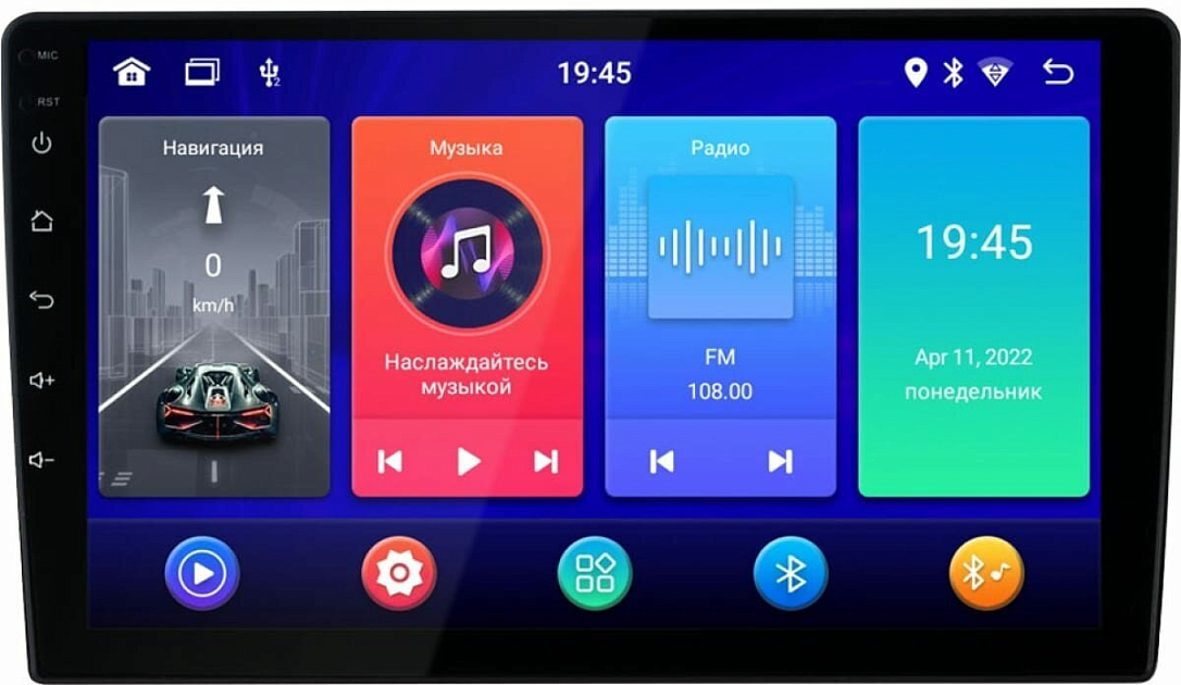 Автомагнитола INCAR ANB-7709 - в Интернет-магазине АстМаркет
