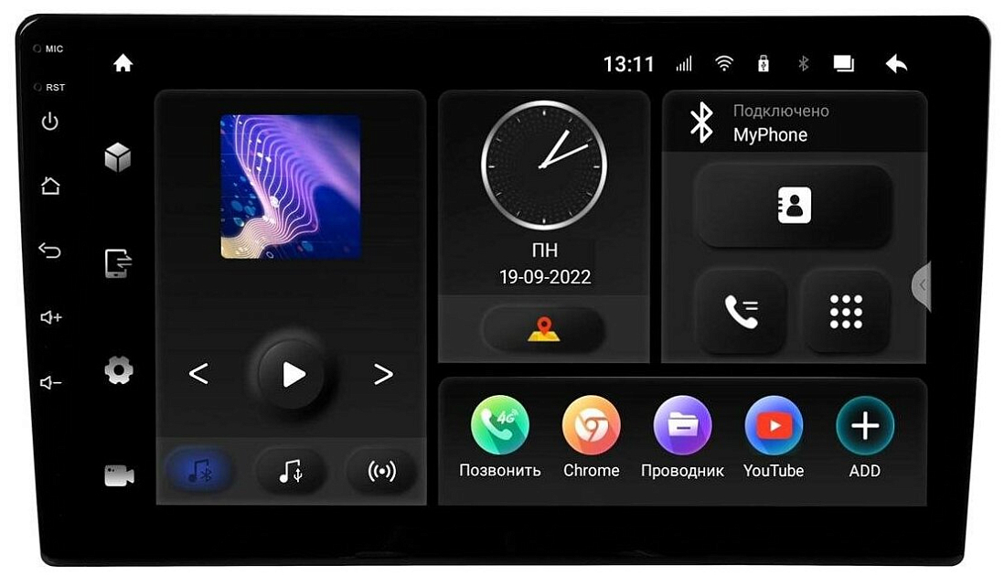 Автомагнитола INCAR TMX-7709-3 - в Интернет-магазине АстМаркет