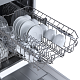 Купить посудомоечная машина 45 см бирюса dwf-410/5 м, металлик в Волгограде, Астрахани и других ...