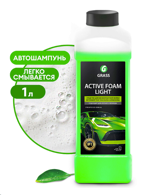 Активная пена "Active Foam Light" 1 кг. (арт.132100) - в Интернет ...