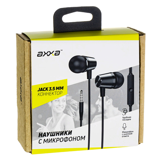 Наушники AXXA AW-05 Black