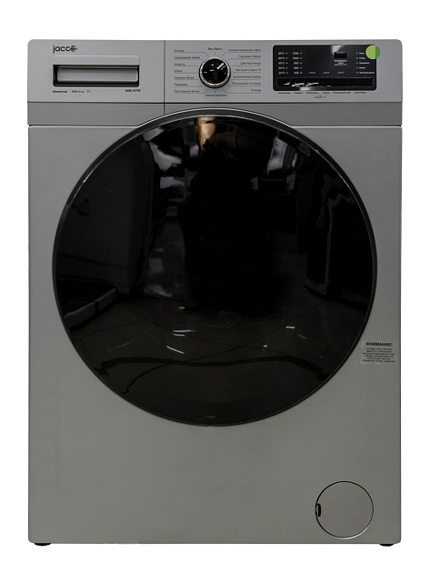 Купить стиральная машина jacoo wmj-k710 в Волгограде, Астрахани и ...