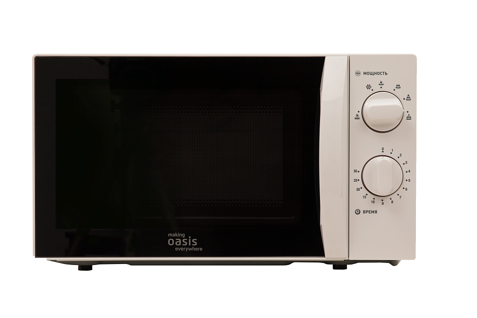 Микроволновая печь making Oasis everywhere MW-70MWP, белый