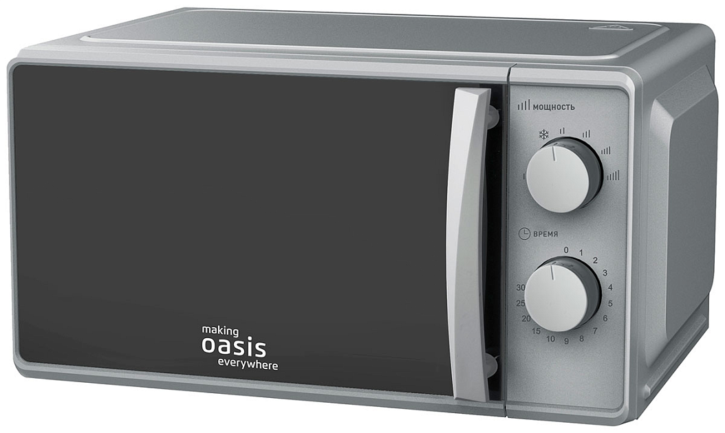 Купить микроволновая печь making oasis everywhere mw-70ms, серебристый ...