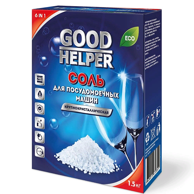 Купить соль для пмм goodhelper, 1.5 кг, арт. s-1.5 в Волгограде ...