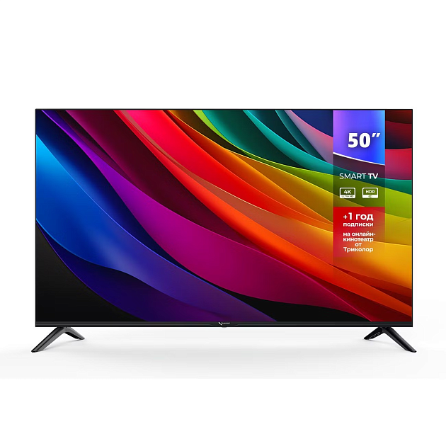 Купить телевизор триколор h50u5500sa (smarttv,ultra hd.frameless) в ...