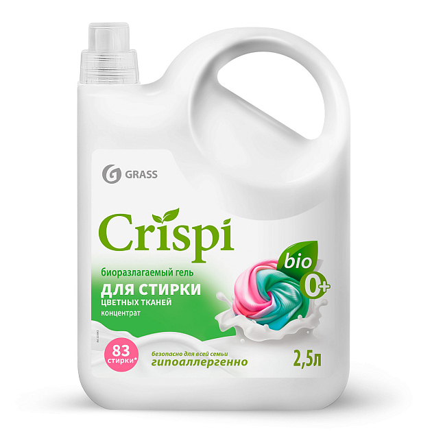 Гель-концентрат GRASS стирки цветного белья "CRISPI" 2,5 л, арт. 125943