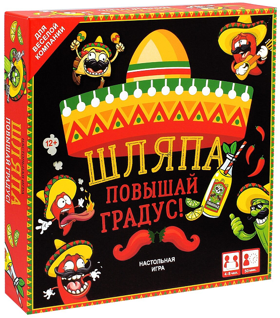 Наст. игра "Шляпа с полем" 6078