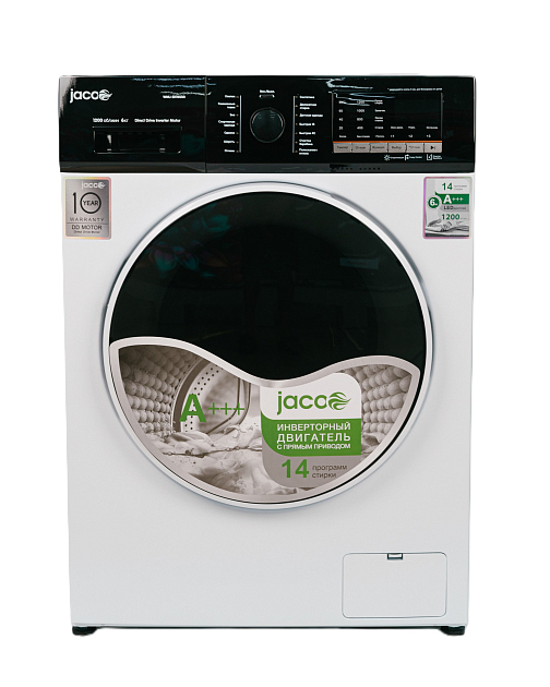 Купить стиральная машина jacoo wmj-skw600, white, dd inverter в ...